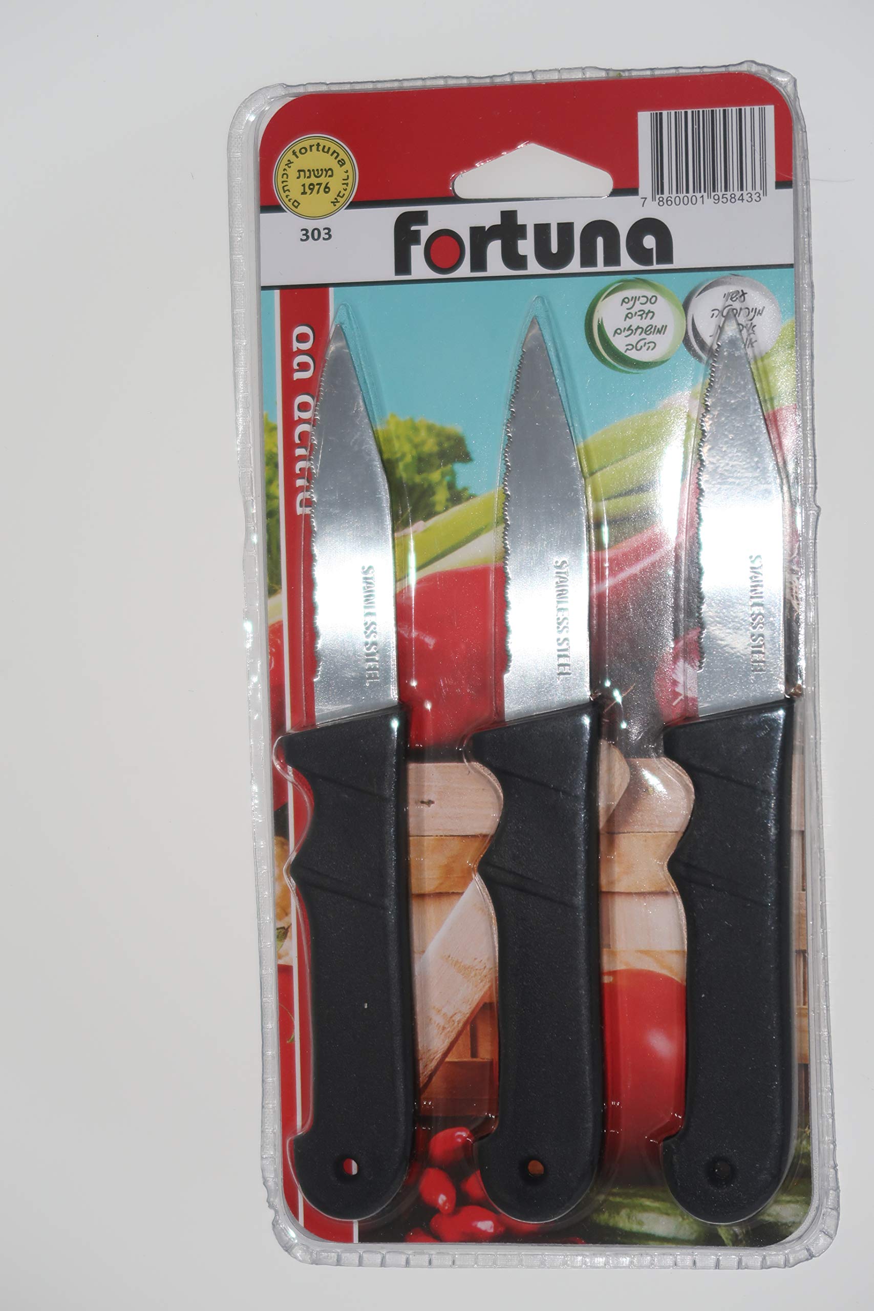 ZILI,3 INCH SLIM PARING KNIFE,STAILESS STEEL,PACK OF,BLACK COLOR, FOR FRUIT AND VEGTABLES,