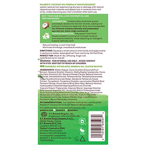 Palmer's Coconut Oil Formula Cream Styler, 7 Ounces