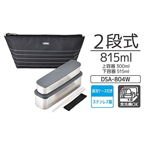 Thermos DSA-804W BKBD 2-Tier Bento Box, Slim Fresh Lunch Box, 28.1 fl oz (815 ml), Black Border