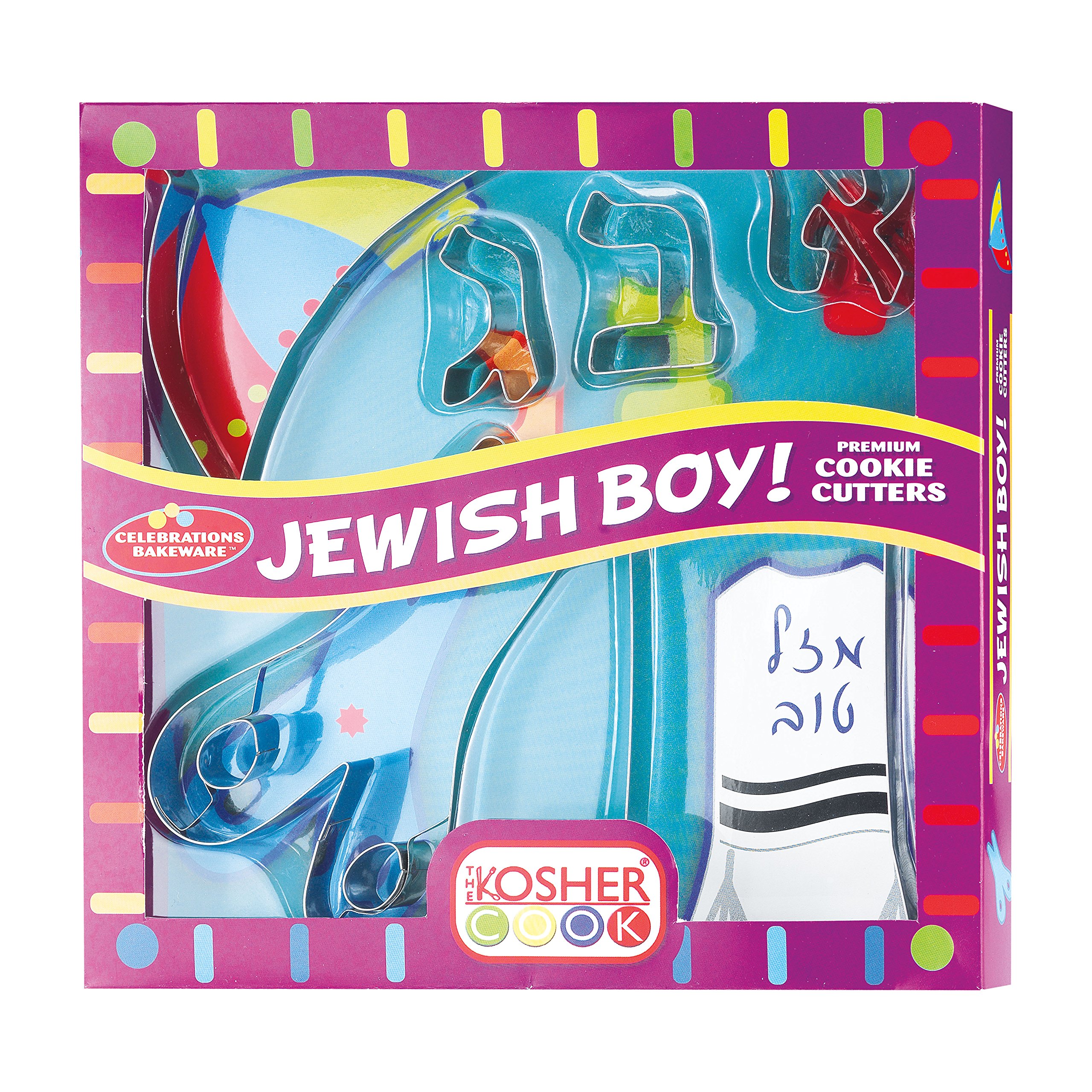 Upsherinish Cookie Cutters Set - 6 Piece Set Jewish Boy Kit Includes Kippah, Tzizit, Scissors, Aleph, Bet, and Gimmel – Stainless Steel - by The Kosher Cook