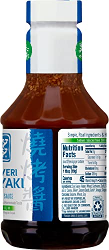 Soy Vay Veri Veri Teriyaki Less Sodium Marinade and Sauce, 21 Ounce Bottle (Package May Vary)