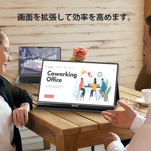 Visual Beat Portable Monitor Touch Screen 15.6'' 1080P USB-C HDMI Computer Display HDR IPS Eye Care Screen 100% sRGB with Smart Cover, Dual Speakers for Laptop PC Mac Phone PS4/5 Xbox Switch