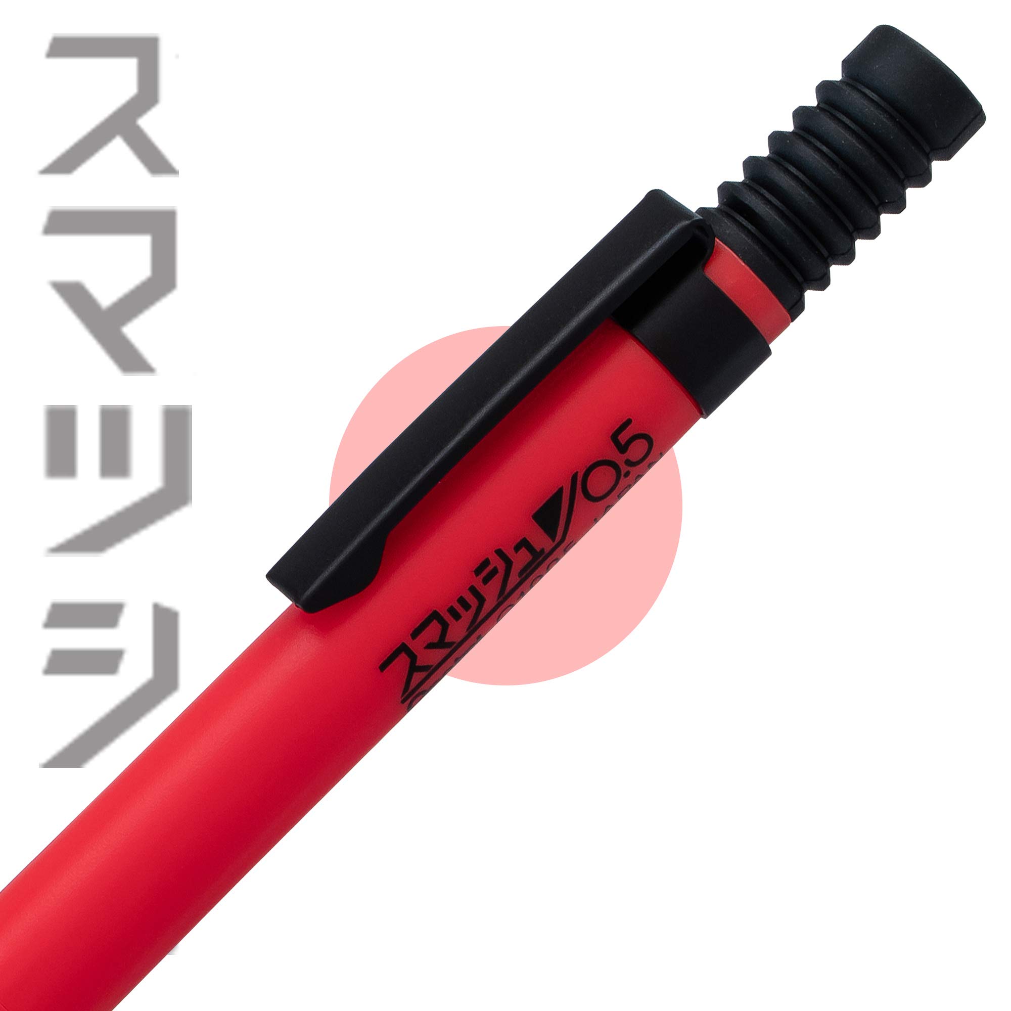 Pentel Smash Drafting Mechanical Pencil (0.5mm) - Special Edition Red Accents w/Tube (Q1005LAB-TB)