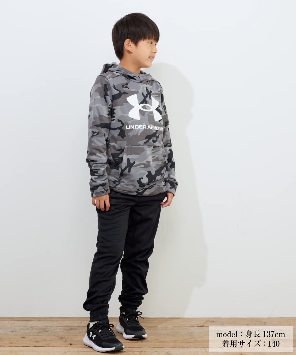 Under Armour Boys ArmourFleece Jogger, (001) Black / / Black, Youth Medium