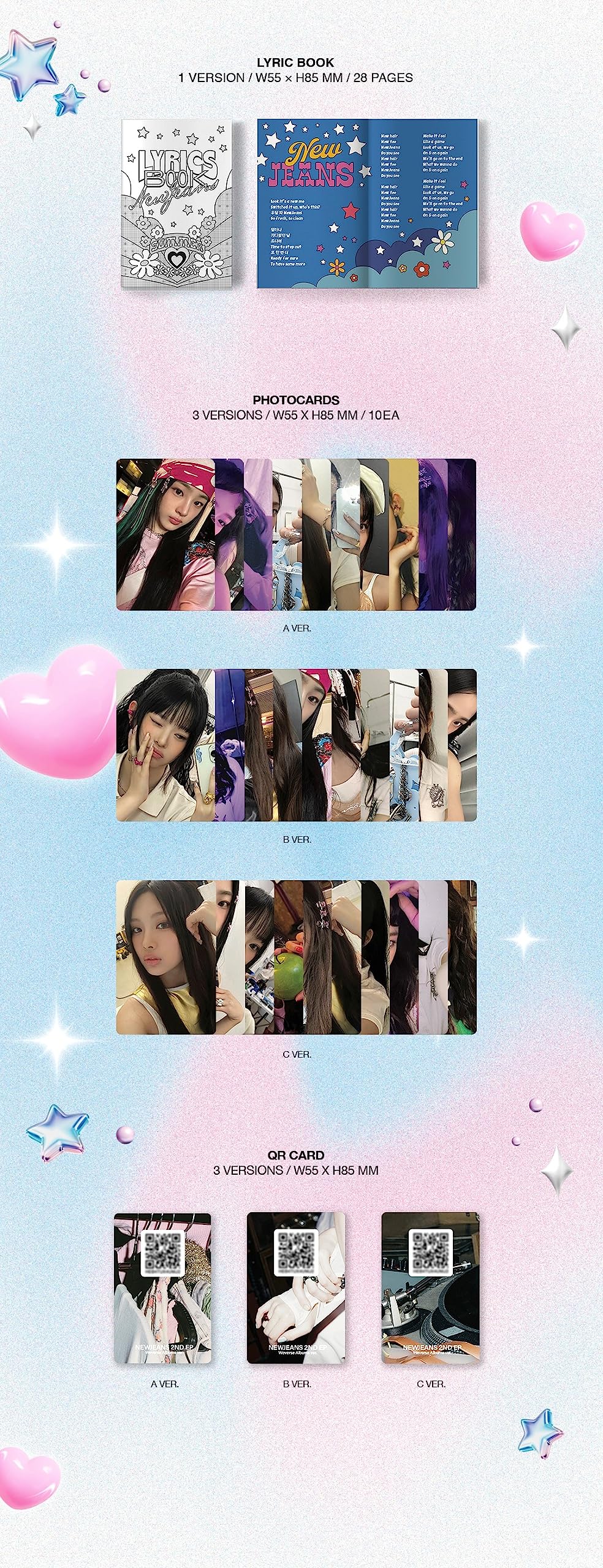 NewJeans 2nd EP [Get Up] (Weverse Albums ver.) SET + [Extra Photocards Set]