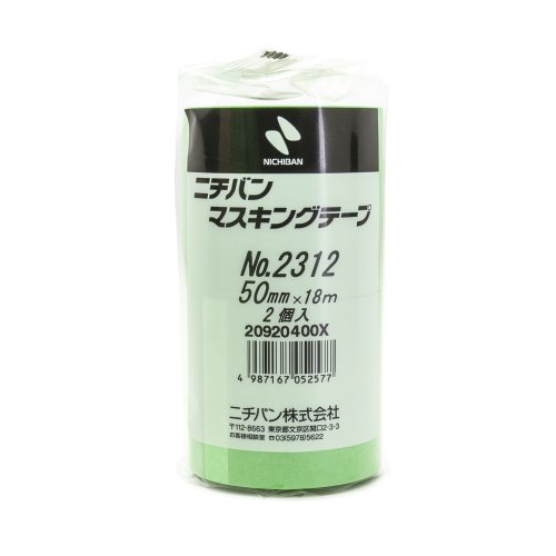Nichiban 2312-50 Masking Tape, 2.0 inches x 50 ft (18 m), Pack of 2, Green