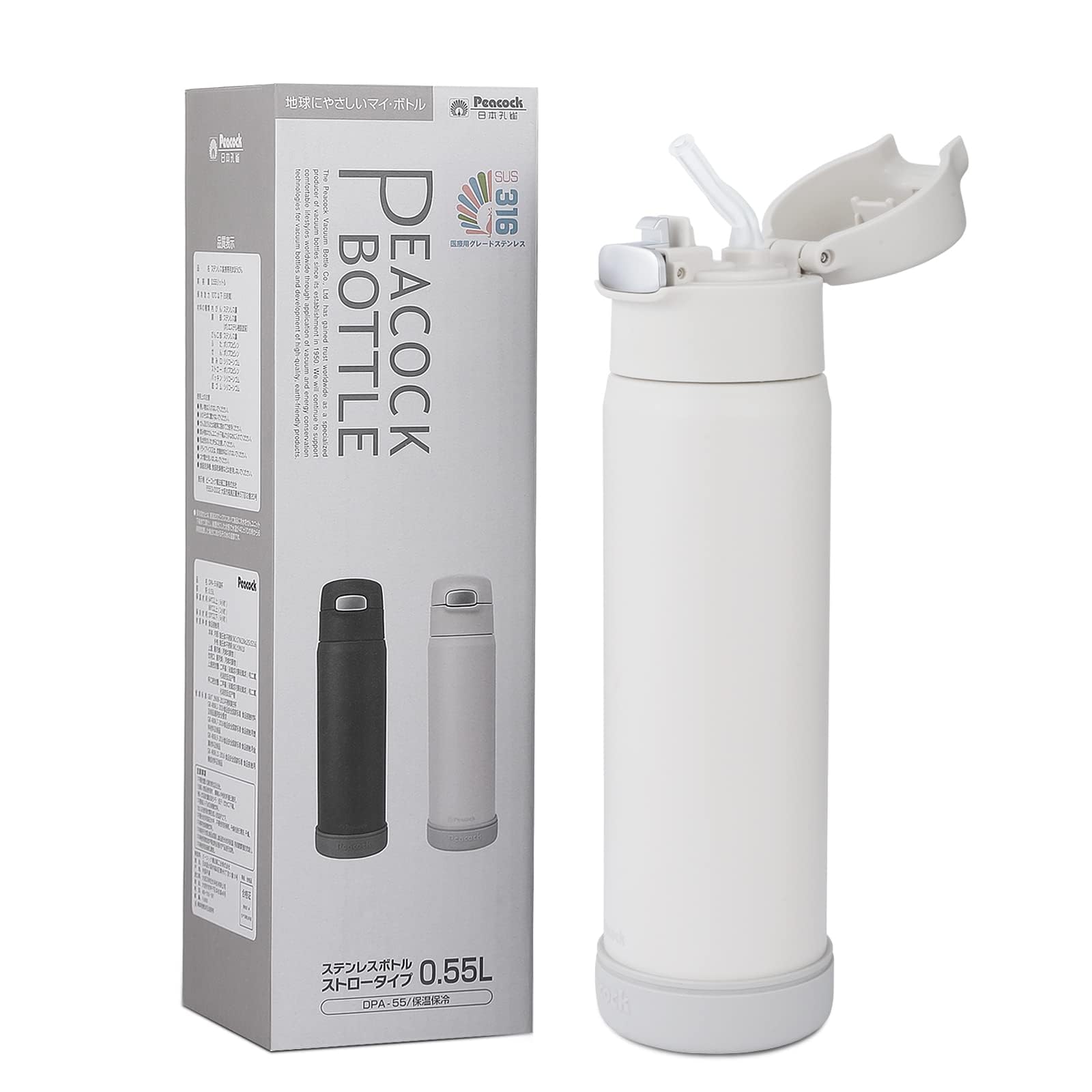 TSURUYA Insulated Water Bottle with Straw, Flip-up Stainless Steel Leakproof BPA-Free 18oz Thermos with Straw