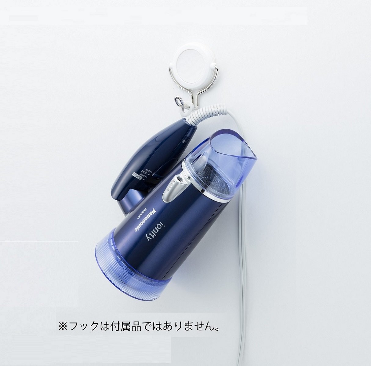 Panasonic Low-Noise IONITY Hair Dryer EH5305P-A Blue | AC100V (Japan Model)