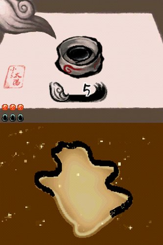 Okamiden