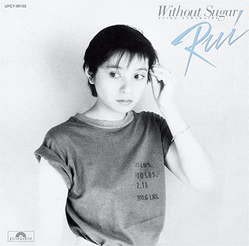 WITHOUT SUGAR(限定盤)