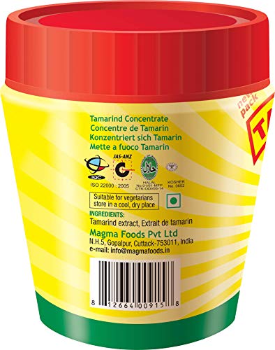 Tamicon, Tamarind Paste, 7 Ounce