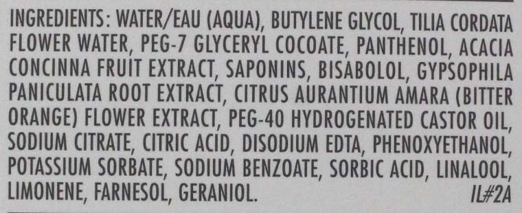 SISLEY Gentle MakeUp Remover Face And Eyes 300mloz I0008697, 10.1 Ounce
