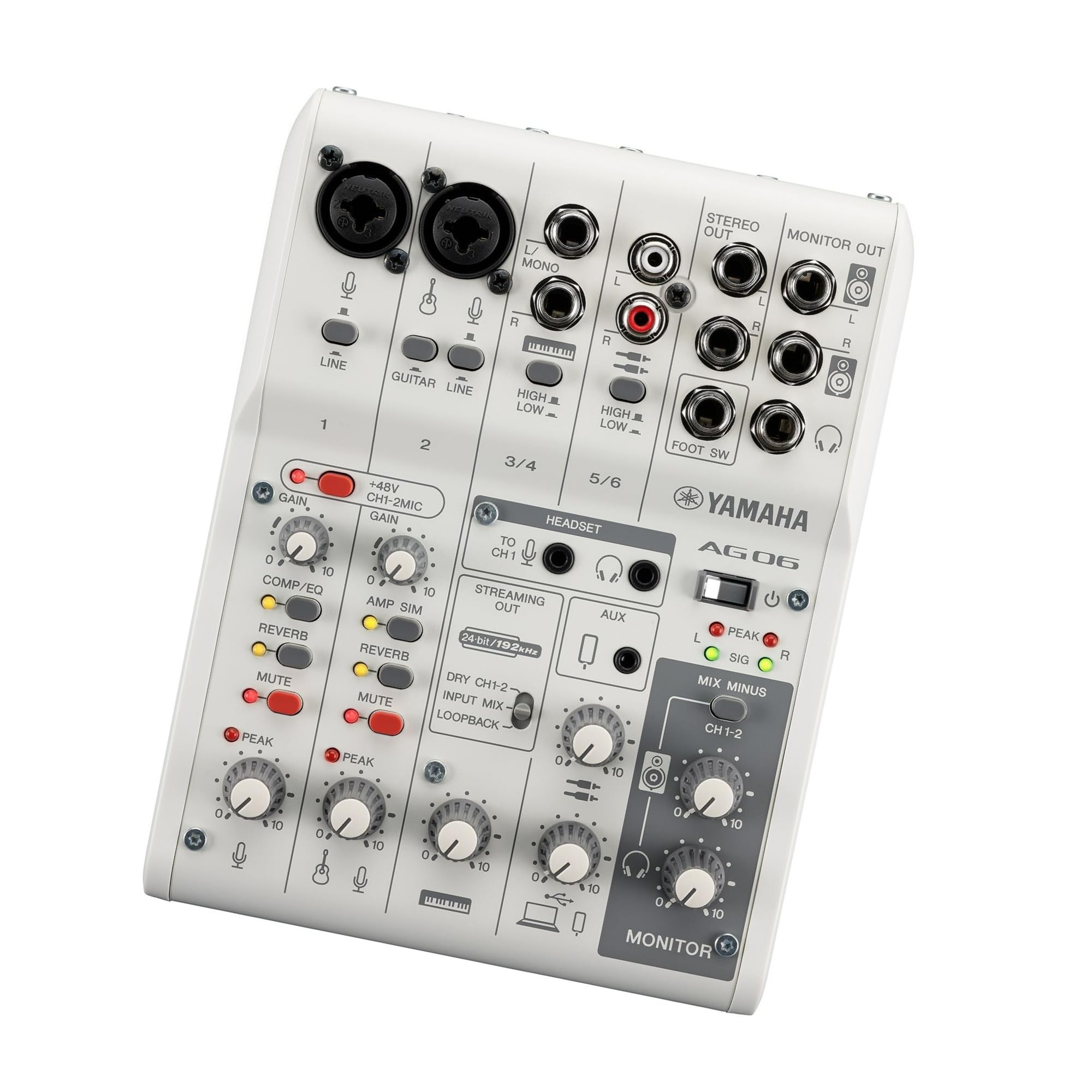 Yamaha AG06MK2 White 6-Channel Live Streaming Loopback Mixer/USB Interface with Steinberg Software Suite