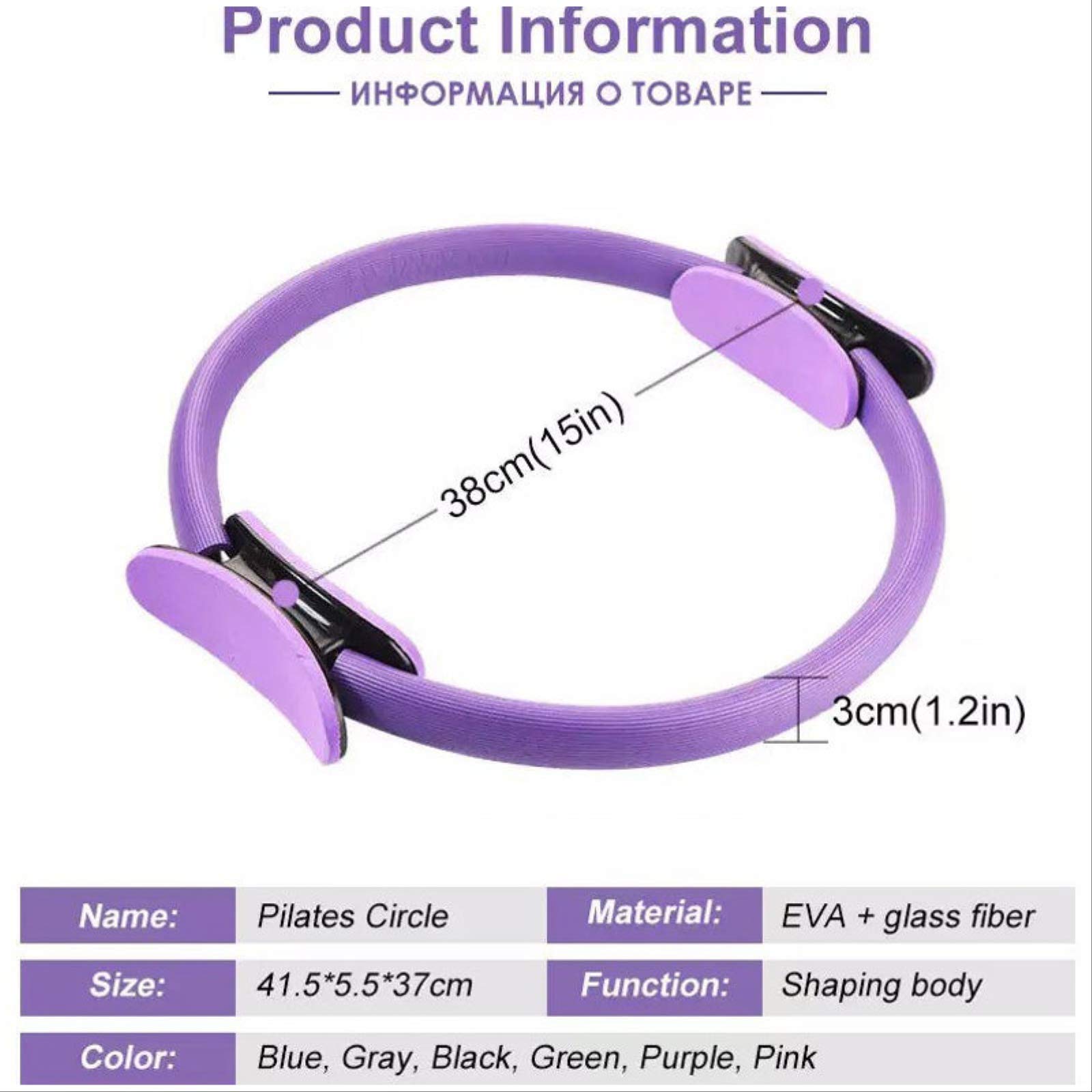 Sunfaye Yoga Ring Pilates Exercise Ring Body Sculpting Gym Exercise Pilates Accessories Yoga Ring Resistance Ring