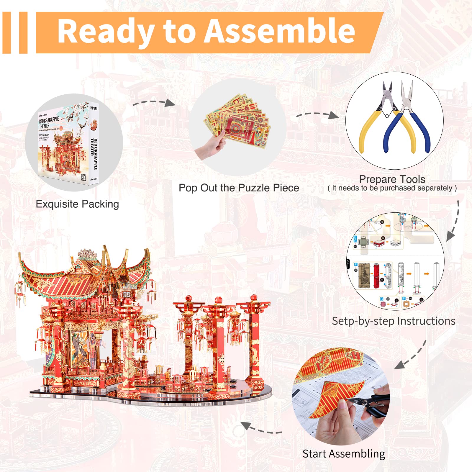 Piececool 3D Puzzles for Adults, Begonia Red Theater Chinese Traditional Building Model Kits, Challenge Difficult Brain Teaser 3D Metal Puzzle STEM Learning Toys Gift DIY Craft Home Decor - 663 Pcs