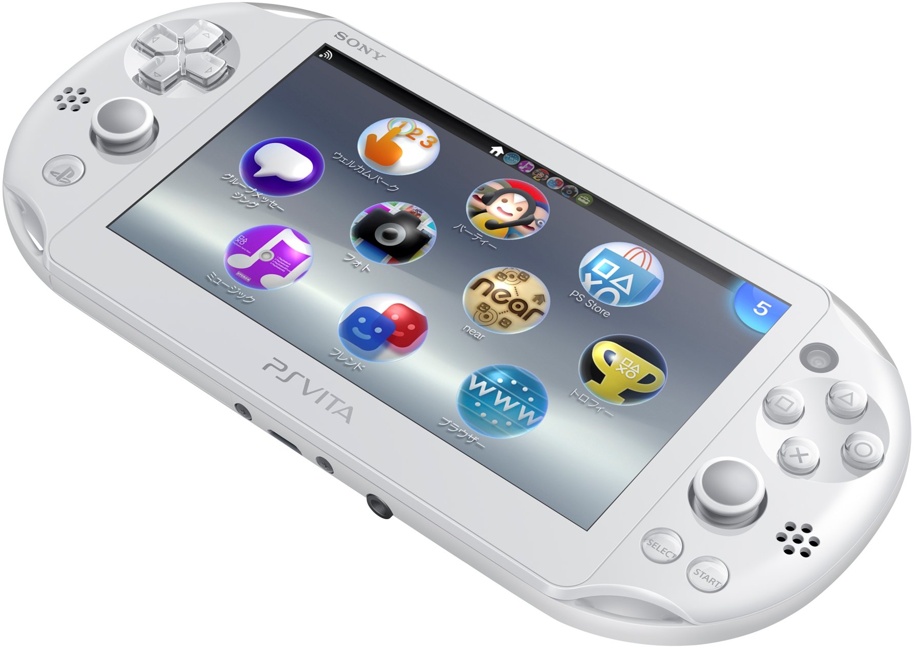 PlayStation Vita Wi-Fi White PCH-2000ZA12