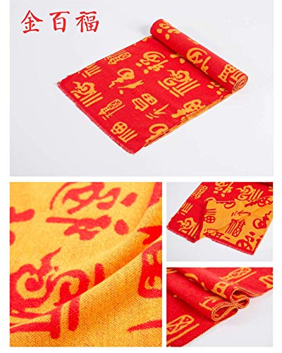 Red China Red Annual Meeting Scarf Wholesale Exquisite Autumn and Winter Mulberry Silk Ping'an Fu Scarf