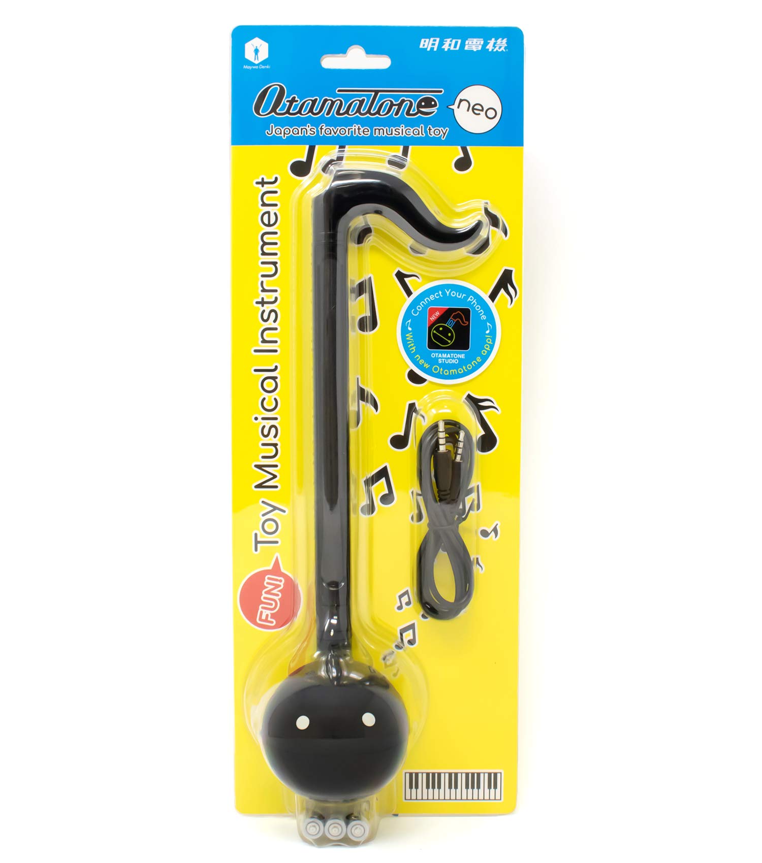 Otamatone "Neo" 10th Anniversary Special Edition [English Version] Black - Japanese Electronic Musical Instrument Synthesizer