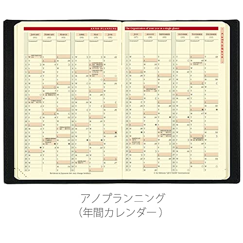 Quo Vadis QV28502ap Diary (Business Prestige/Club) (Weekly Vertical, Begins December 2023, A6 Transformation, 3.9 x 5.9 inches (10 x 15 cm)), Apricot (2024 Edition)