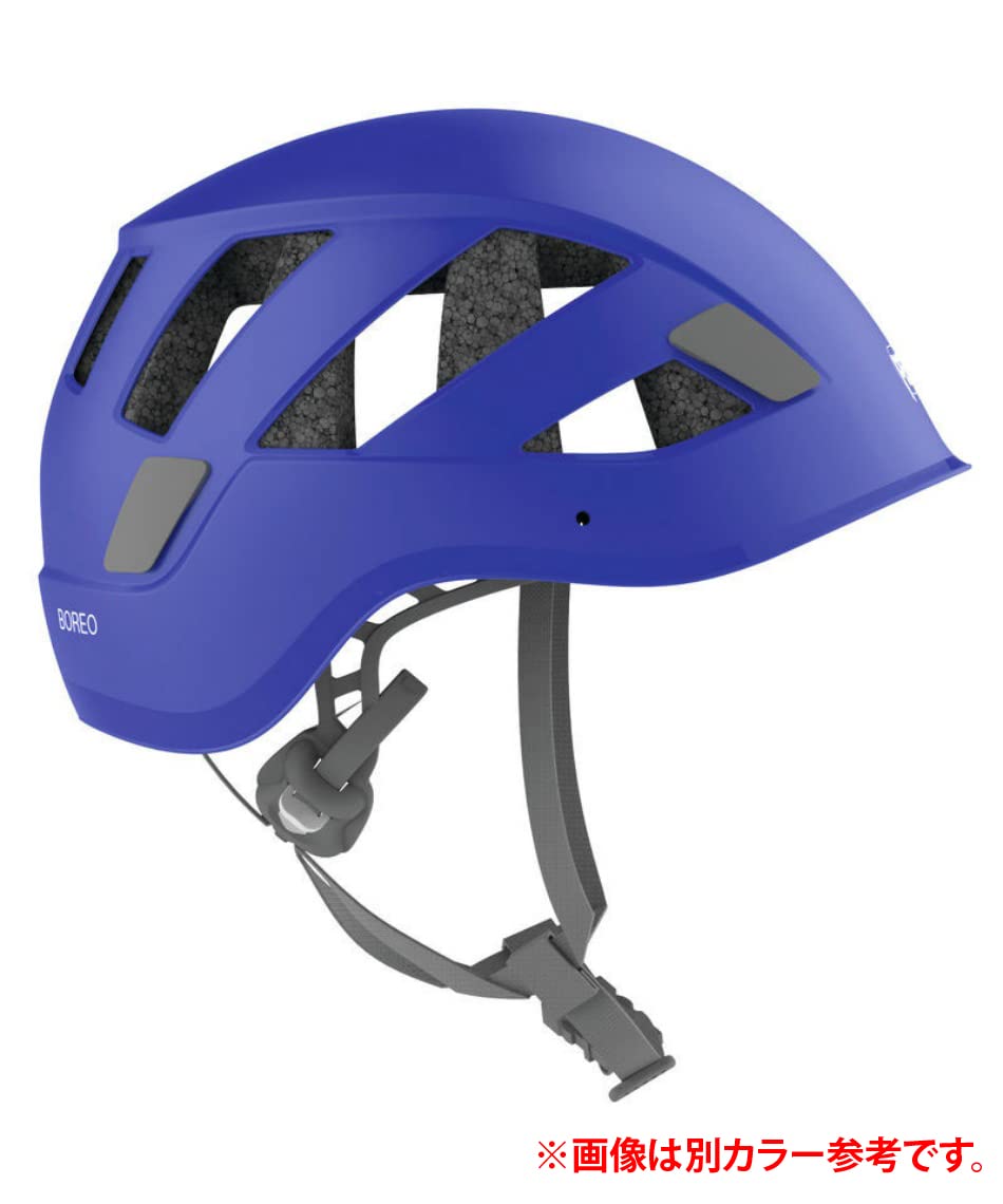 Petzl BOREO Men's Helmet - Durable and Versatile Helmet with Enhanced Head Protection for Climbing and Mountaineering - Grey - S/M