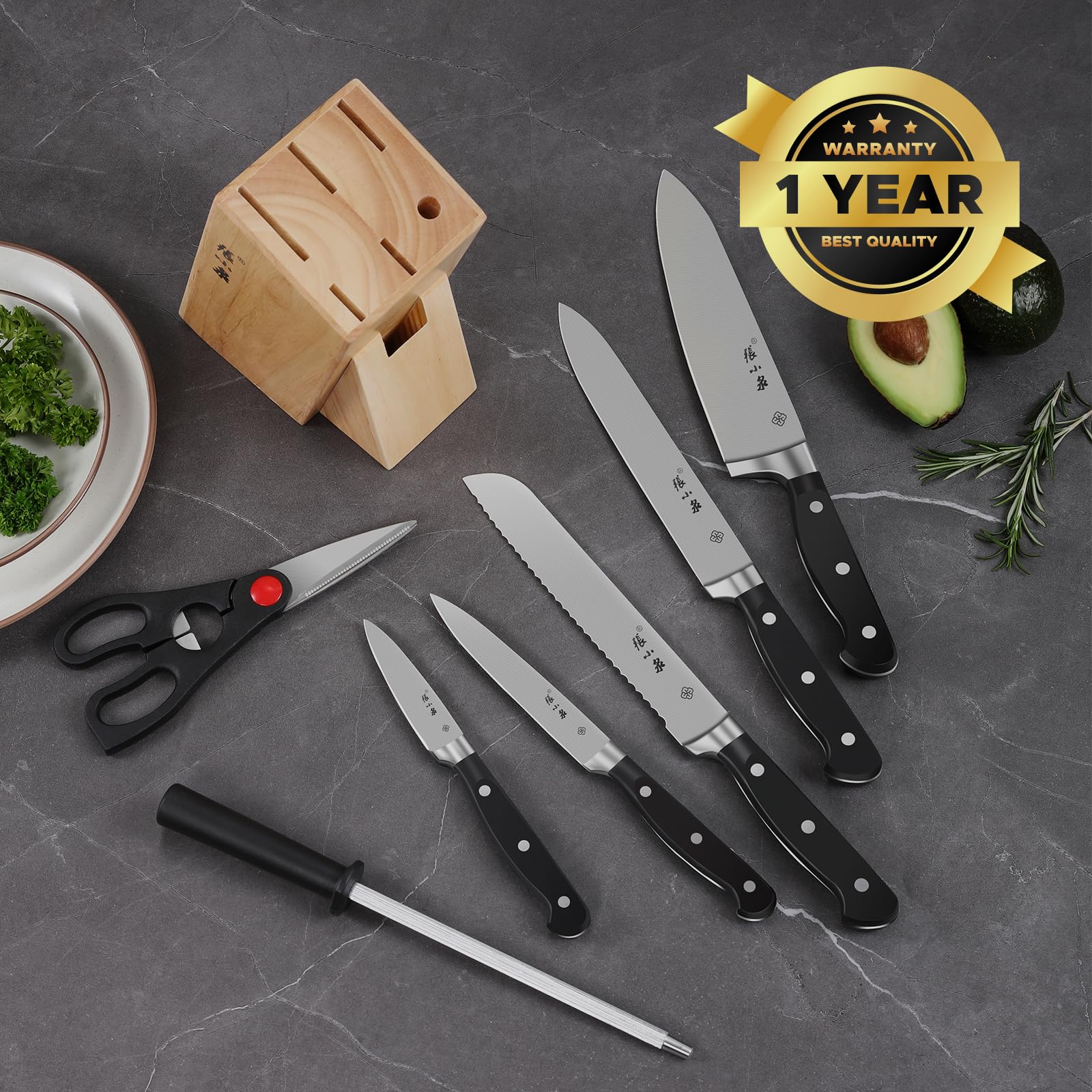 ZHANG XIAO QUAN SINCE 1628 8Pcs Kitchen Chef Knife Set, Triple Rivet Kitchen Knives High Carbon Stainless Steel Knife Sets for Kitchen with Block, Knife Sharpener and Shears, Dishwasher Safe