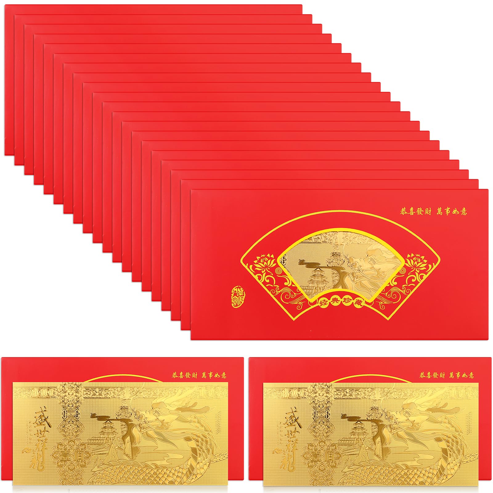 Yiphates 20Pcs Chinese Year Gold Commemorative Banknotes Snake Year Gold Banknotes with Red Money Envelopes Hong Bao Lucky Zodiac Blessing Souvenir Gift