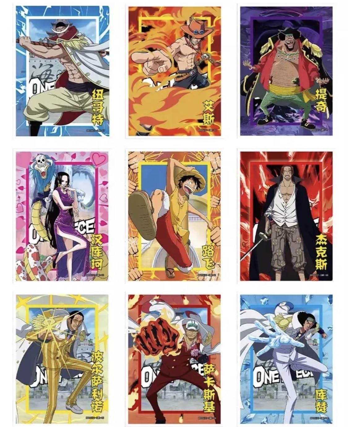 One Piece Trading Cards Premium Booster Box TCG Card Game Anime Trading Cards CCG Booster Packs (EGC 2)