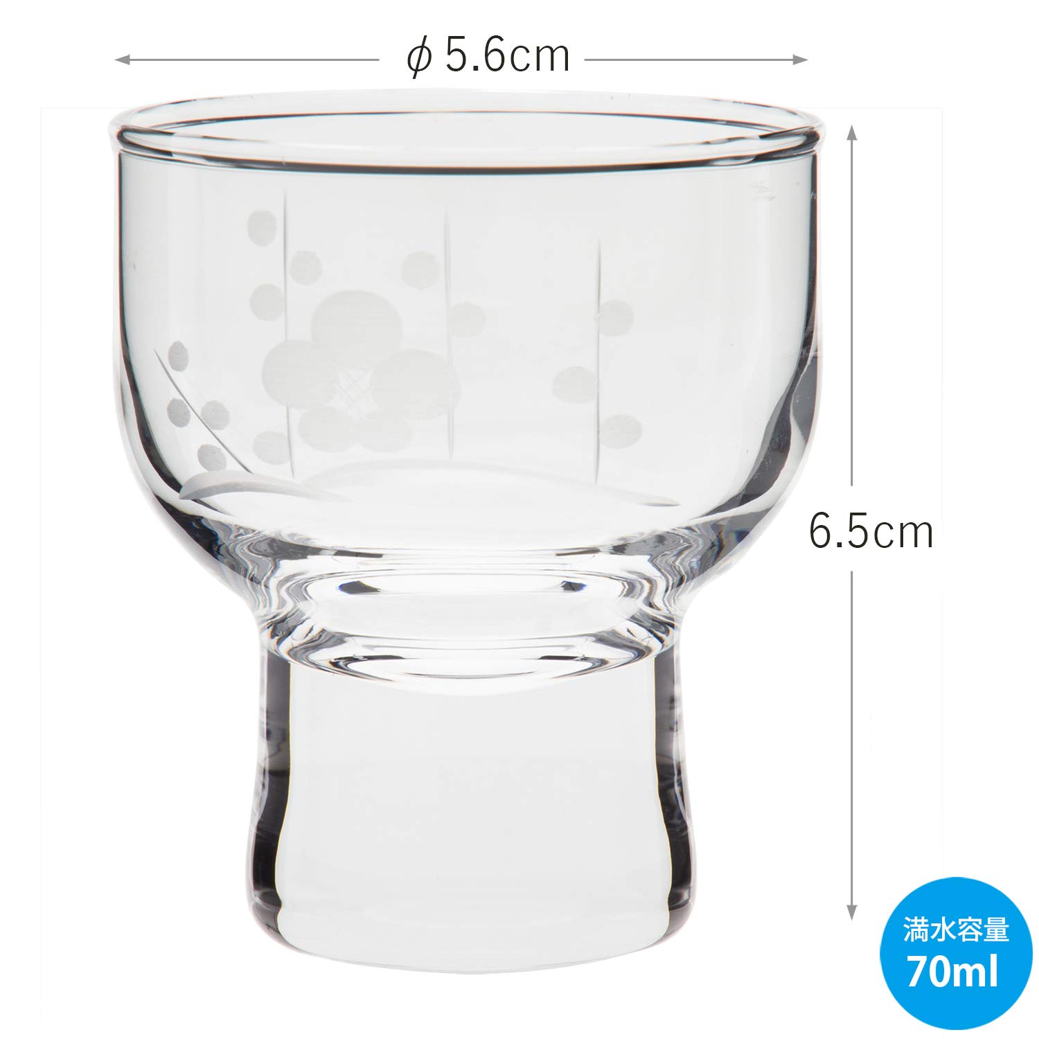 東洋佐々木ガラス Toyo Sasaki Glass 00301-76 Cold Sake Glass, 2.4 fl oz (70 ml), Kiriko Cup, Plum Kiriko Cup, Made in Japan