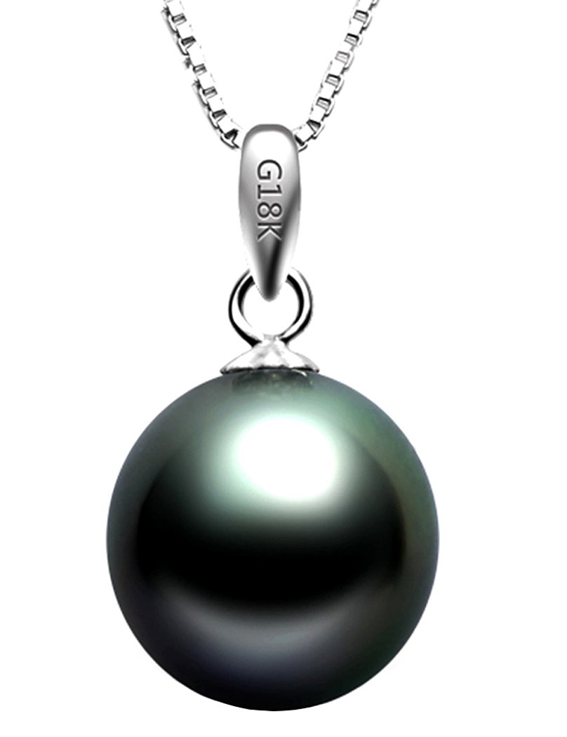 Paialco 18K White Gold Cultured Tahitian Black Pearl Pendant Necklace with 18" Chain, Round 8-9MM