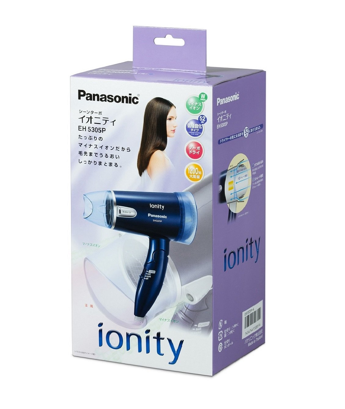 Panasonic Low-Noise IONITY Hair Dryer EH5305P-A Blue | AC100V (Japan Model)