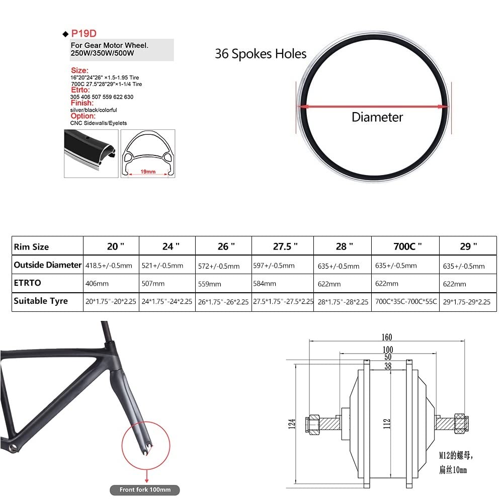 SCHUCK Conversion kit 36V 500W, 20inch with LCD5 Display, Front Wheel Conversion kit. Bicycle Electric Conversion kit