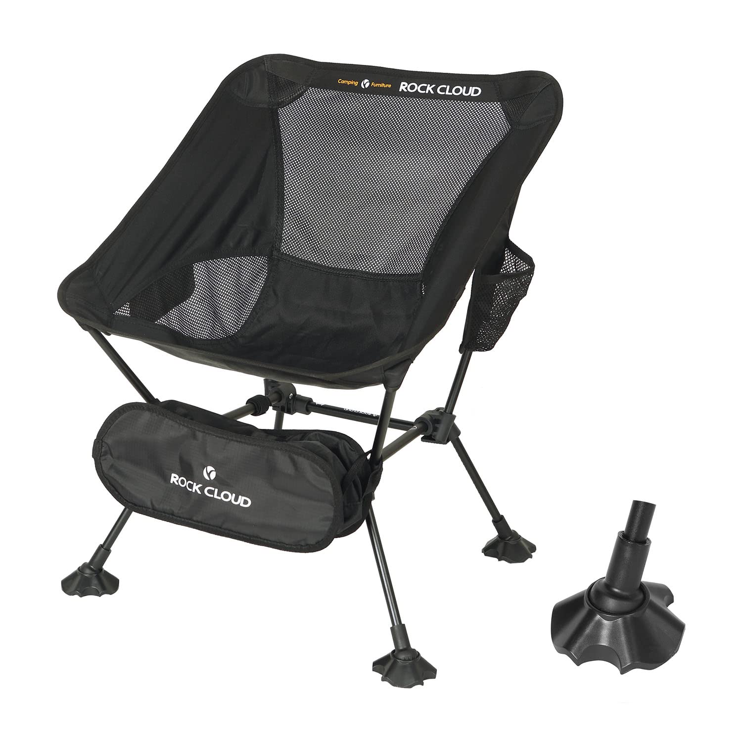 ROCK CLOUD Only 4 Pack Ultralight Portable Camping Chair Big Feet Anti-Slip