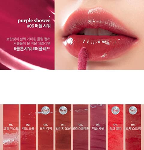 ROMAND Glasting Water Tint (#01 CORAL MIST)