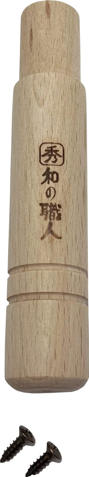 Taniguchi Metal Japanese Craftsman Deep Yukihira Pot Replacement Wooden Pattern, Large, Wood, 6.3 inches (16 cm), 7.1 inches (18 cm), 7.9 inches (20 cm), 8.7 inches (22 cm), 9.4 inches (24 Beige