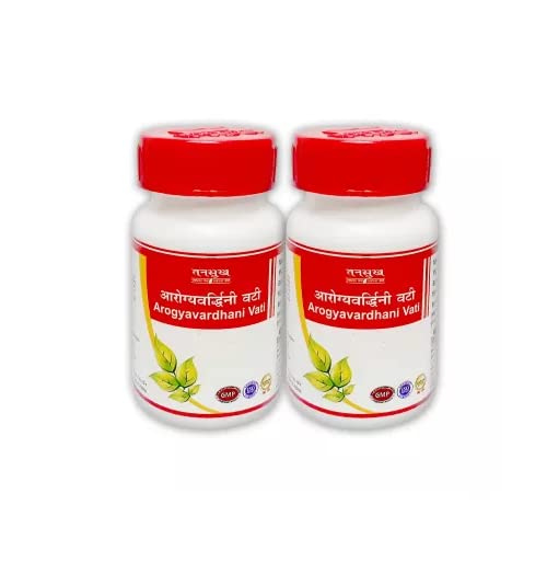 Tansukh Arogyavardhani Vati (Tablet) (20g, Pack of 2) - Venus.Exports