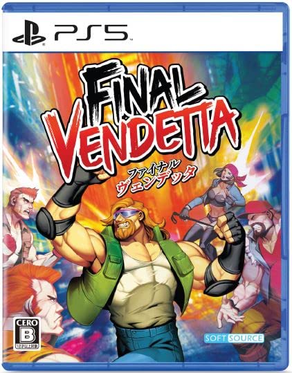 ファイナルヴェンデッタ -PS5 【Amazon.co.jp限定】 デジタル壁紙セット 配信