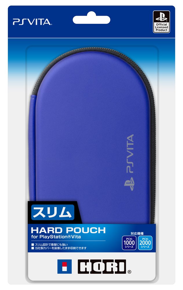 New hard pouch for PlayStationVita BLUE
