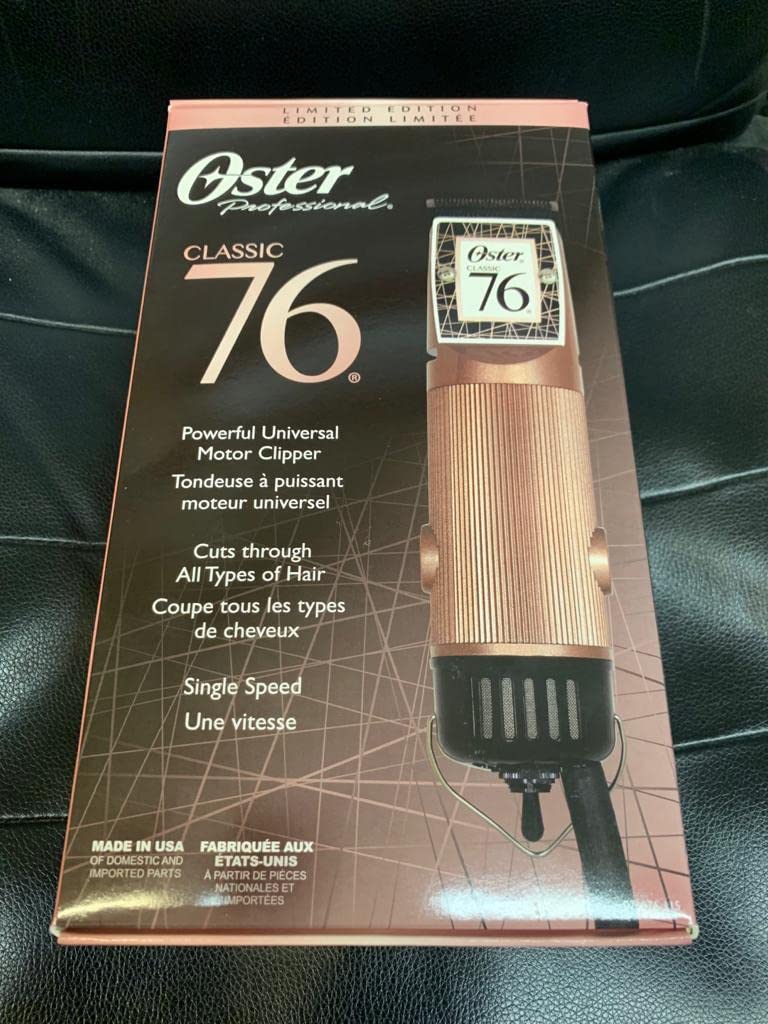 Oster Classic 76 Limited Edition Rose Gold Lubricating Oil
