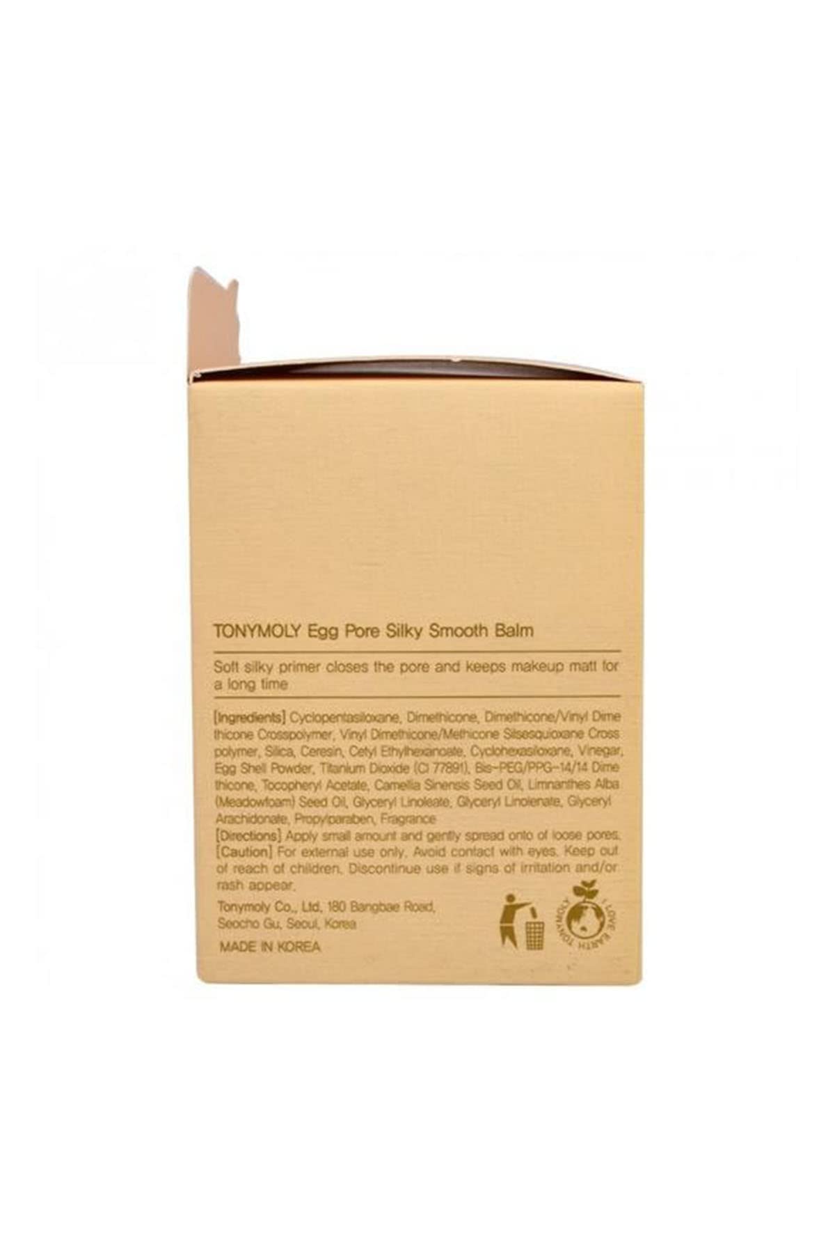 TONYMOLY Egg Pore Silky Smooth Balm,0.75 Fl Oz
