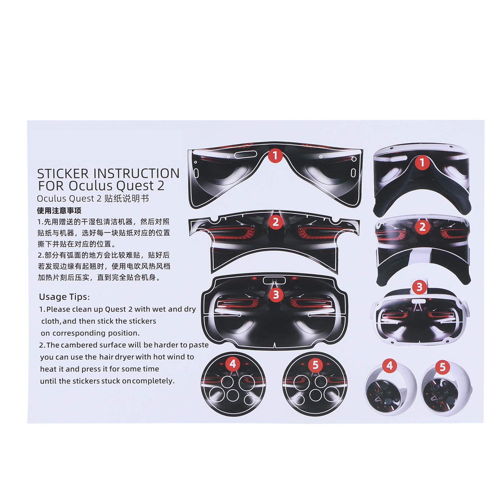 PVC VR Glasses Controller Headset Protective Stickers Skin Cover Shell Set for Oculus 2(red)