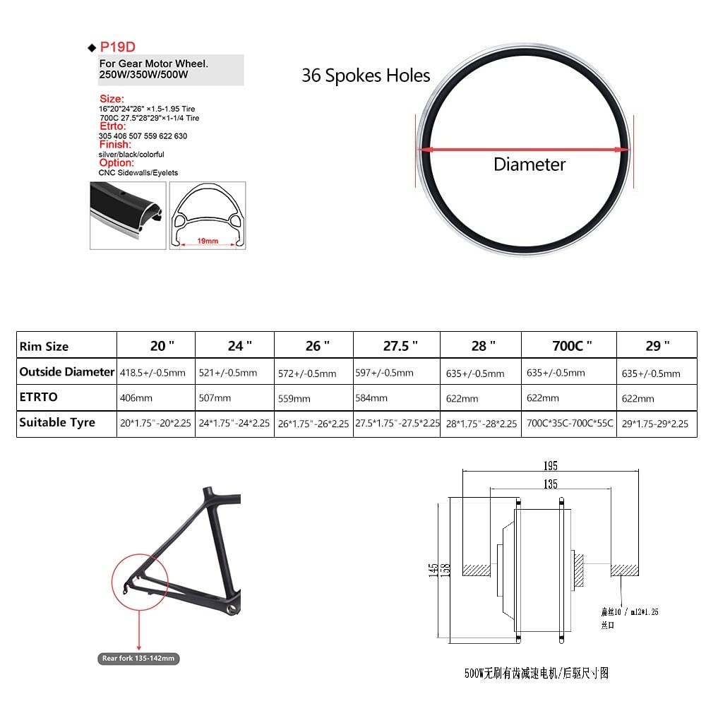 Schuck 500W 48V Ebike Conversion kit, Rear Drive Motor, 27.5inch(650B) with KTLCD3 Display, Brushless Gearless Hub Motor