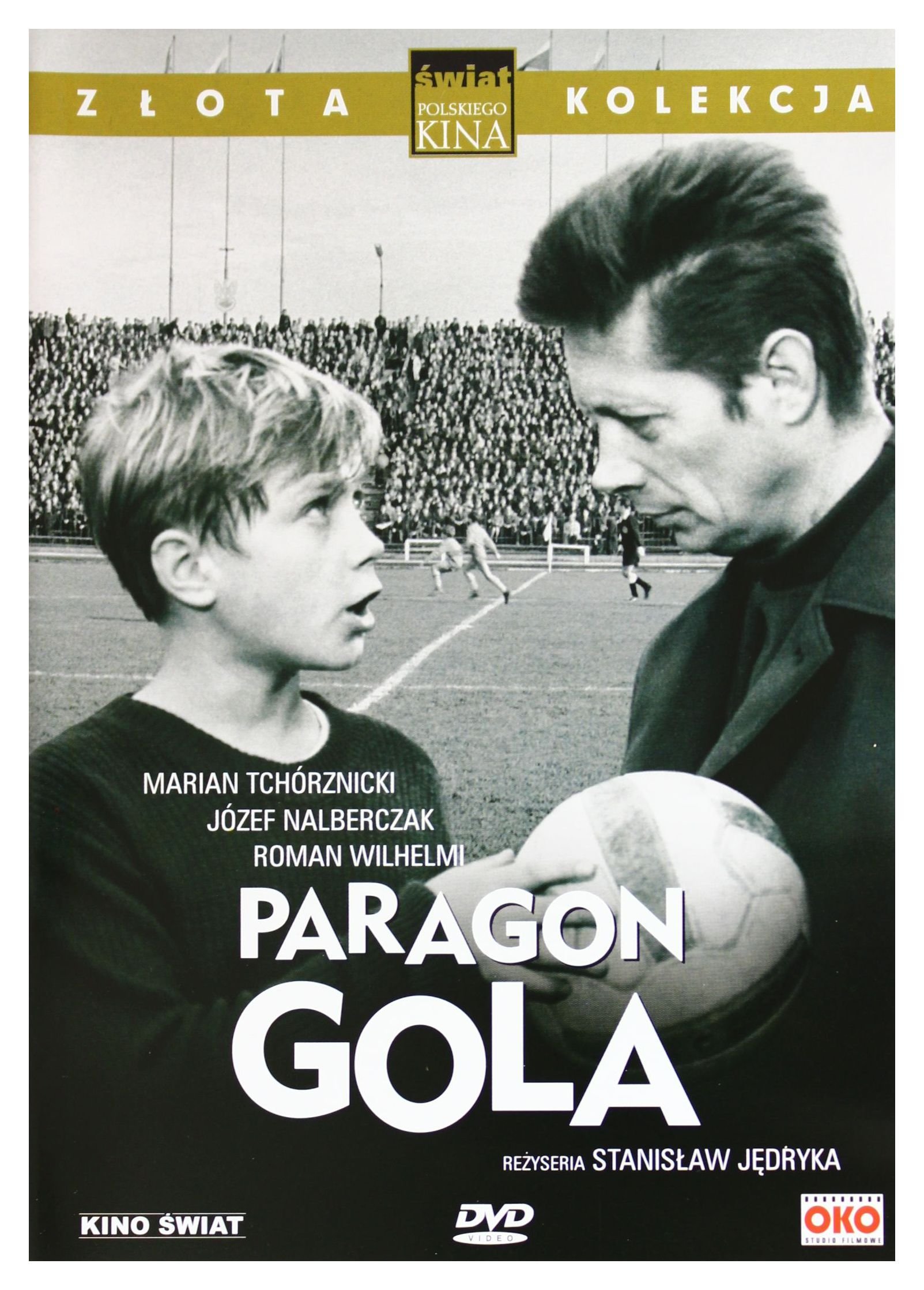 Paragon, gola! [Region Free] (IMPORT) (No English version)