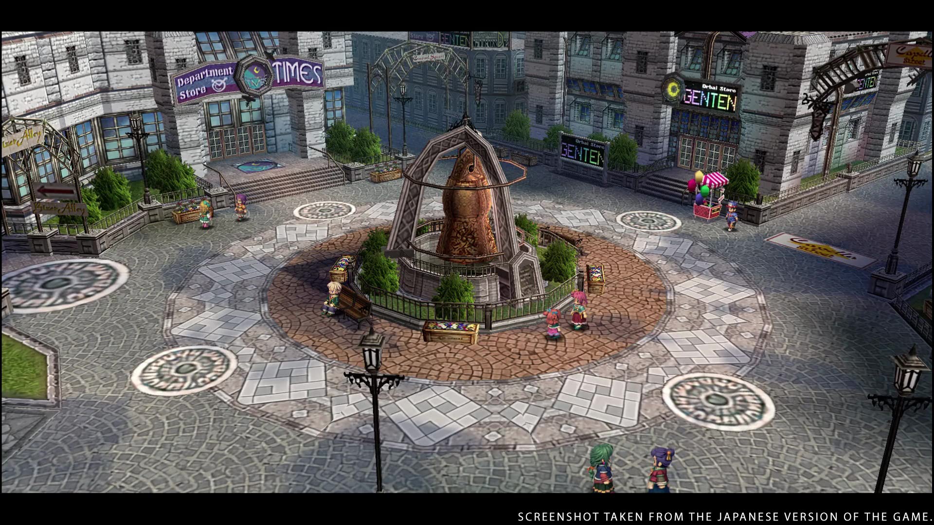 The Legend of Heroes: Trails From Zero - PlayStation 4