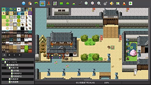 RPG Maker MV - Nintendo Switch (Original Japanese Version / Region Free + Sub-titles)