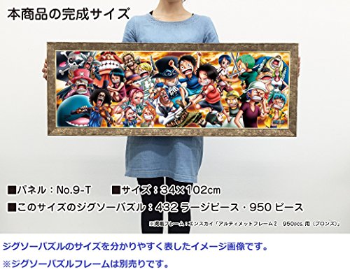 One Piece Chronicles III Puzzle 950 Piece