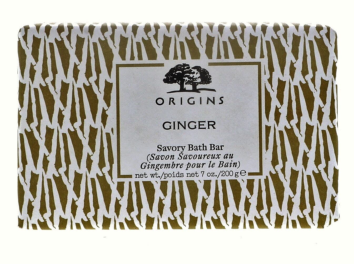 Origins Ginger Savory Bath Bar
