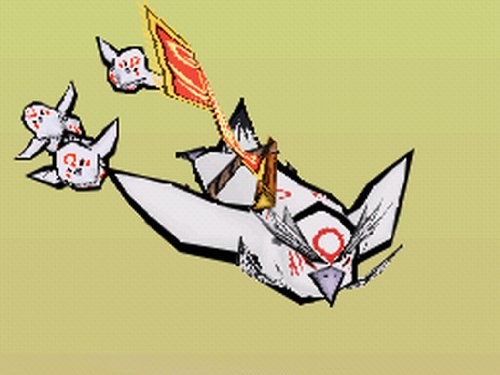 Okamiden
