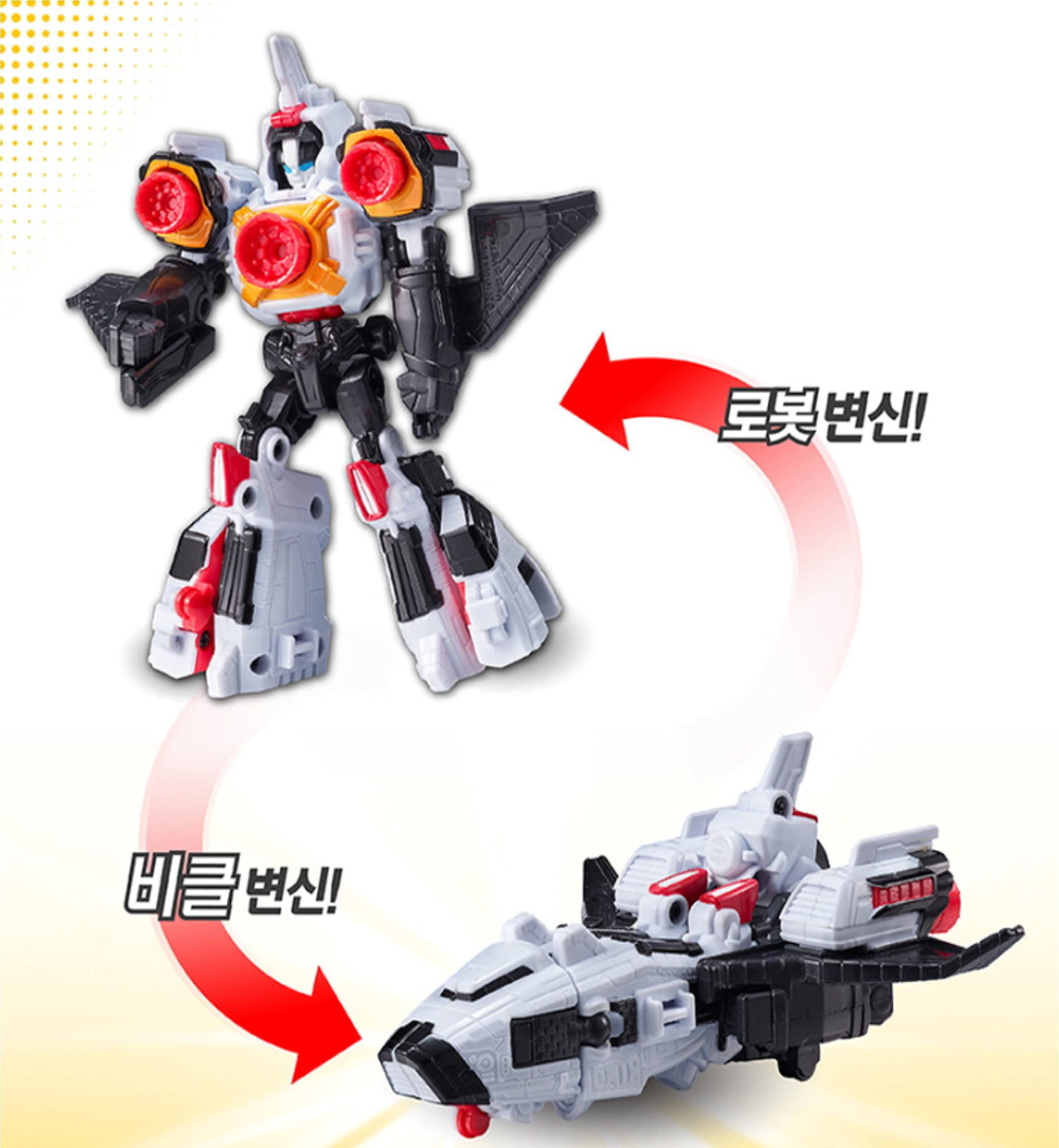 TOBOT V Mini Rocket / 1ea / Trasformer Robot from Rocket Toy/Korean Animation Robot Character/Age Recommended: 36+ Month