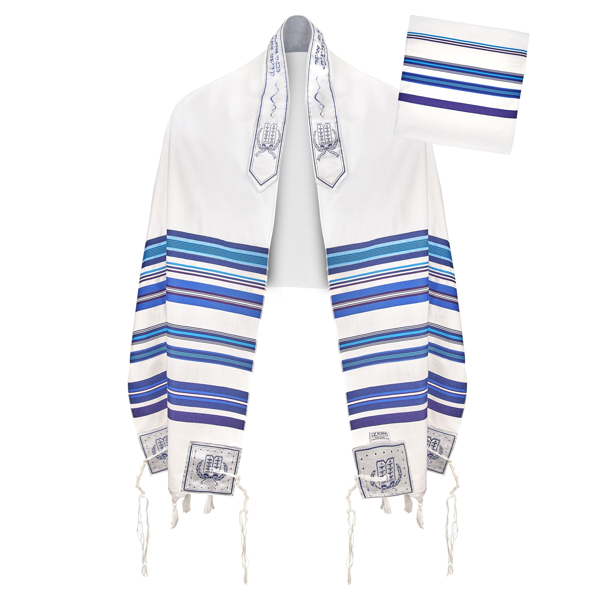 Zion Judaica Bnei Ohr Wool Tallit Prayer Shawl with Matching Talis Bag Multi Blue Tone Stripes with Tzitzit - Certified Kosher - Israel Import (24" x 72")