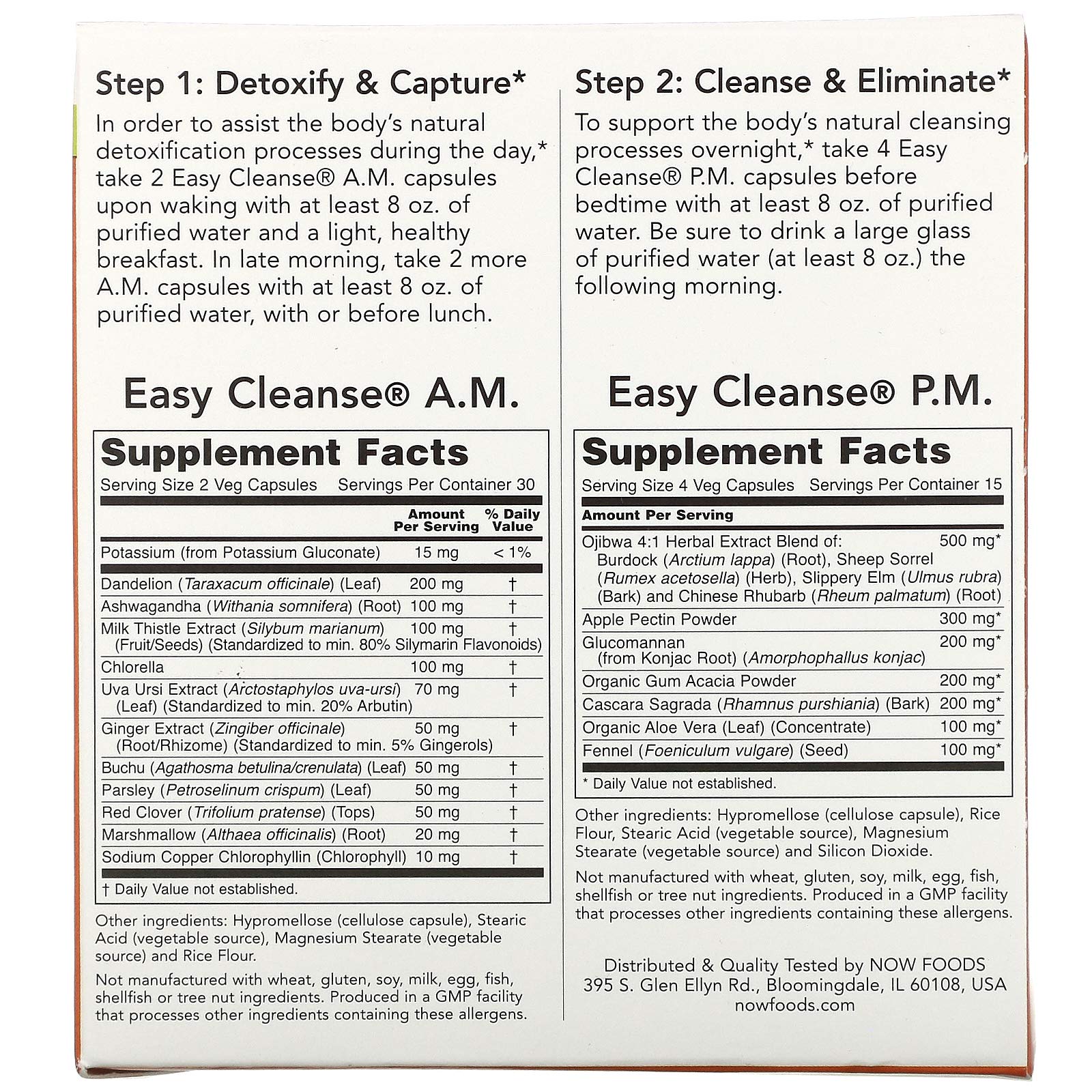 NOW Supplements, Easy Cleanse, AM/PM with unique blend of Specialized Herbs, Nutrients and Green Foods, 120 Veg Capsules